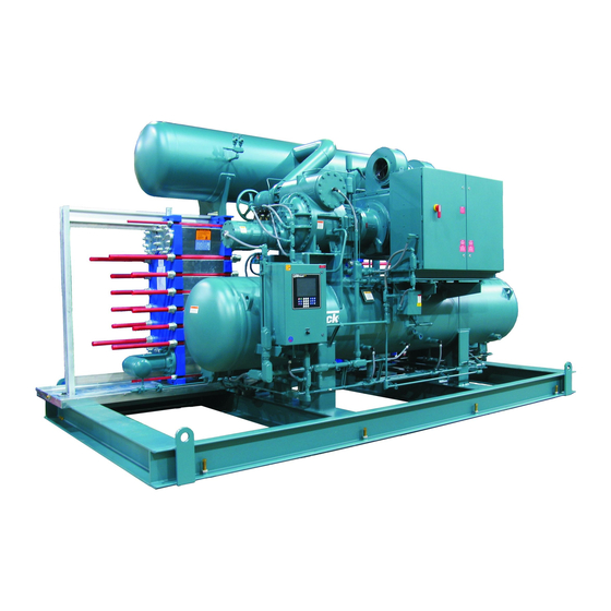 JOHNSON CONTROLS FRICK POWERPAC INSTALLATION OPERATION & MAINTENANCE ...