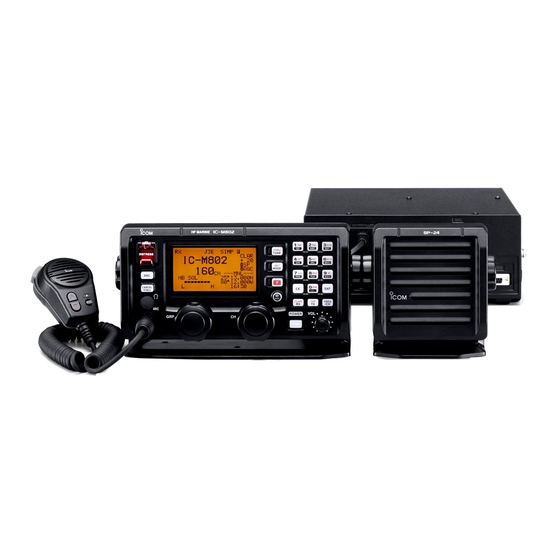 ICOM IC M802 NOTES ON OPERATION Pdf Download | ManualsLib