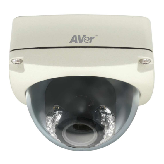 AVER SF2111H-DVR USER MANUAL Pdf Download | ManualsLib