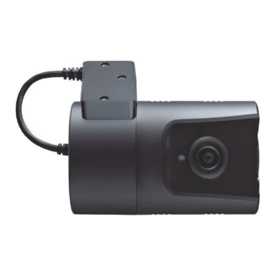 VISIONTRACK VT2000 USER MANUAL Pdf Download | ManualsLib