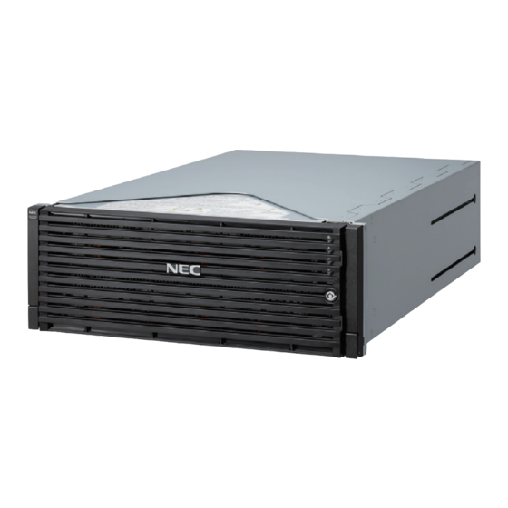 NEC EXPRESS5800/R310G-E4 USER MANUAL Pdf Download | ManualsLib