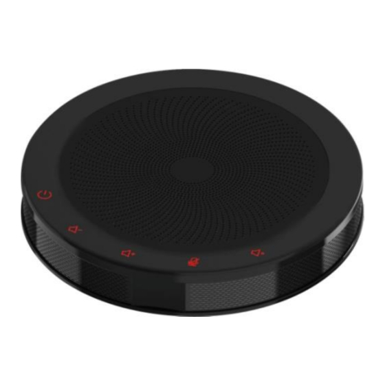 INFOBIT ISPEAKER M200 QUICK START Pdf Download | ManualsLib