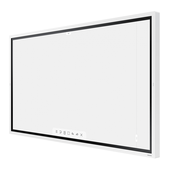 SAMSUNG FLIP WM55R USER MANUAL Pdf Download | ManualsLib