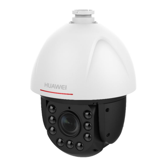 HUAWEI IPC6625-Z30 QUICK START MANUAL Pdf Download | ManualsLib