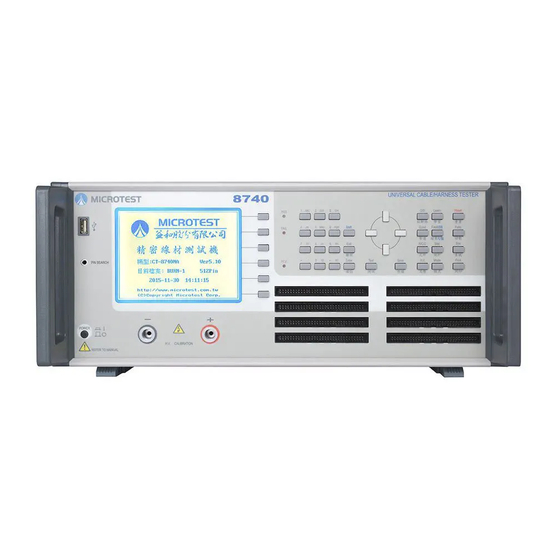 MICROTEST 8740 USER MANUAL Pdf Download | ManualsLib