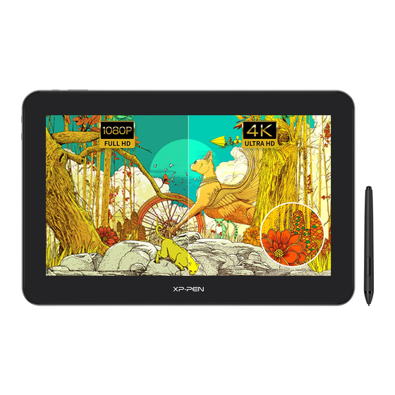 XP-PEN ARTIST PRO 16TP USER MANUAL Pdf Download | ManualsLib