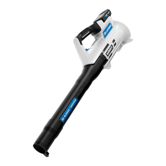 HART HGHBL01VNM OPERATOR'S MANUAL Pdf Download | ManualsLib