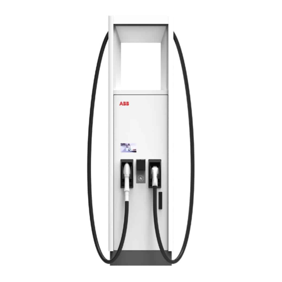 ABB HP CP500 INSTALLATION MANUAL Pdf Download | ManualsLib