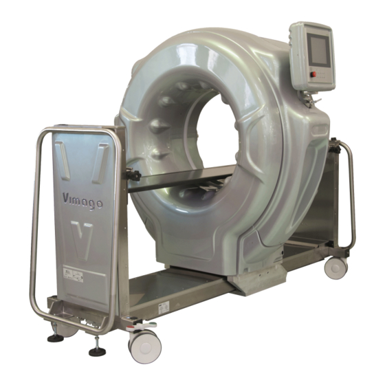 EPICA VIMAGO QUICK REFERENCE Pdf Download | ManualsLib