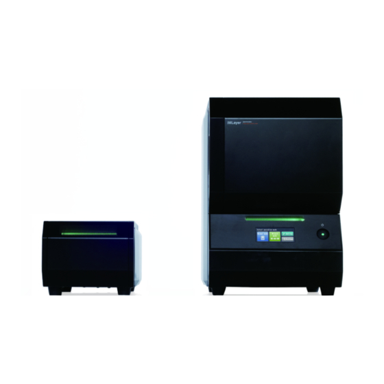 SHIMADZU IMLAYER INSTALLATION REQUIREMENTS Pdf Download | ManualsLib