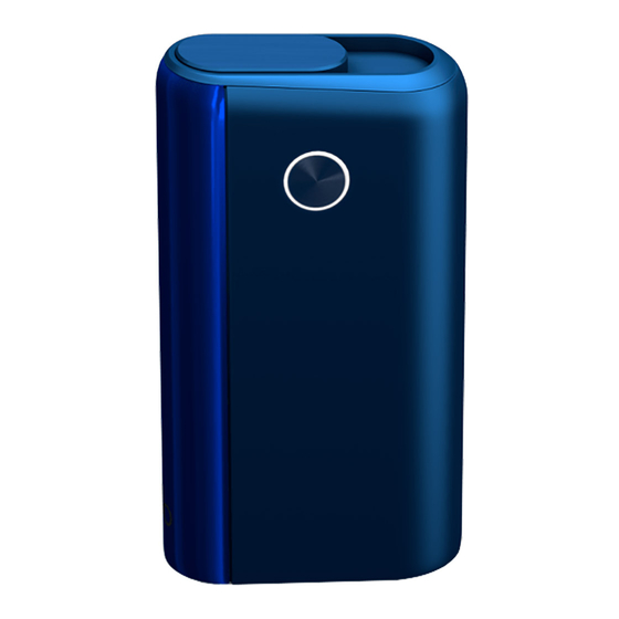 BAT GLO HYPER+ USER INSTRUCTIONS Pdf Download | ManualsLib