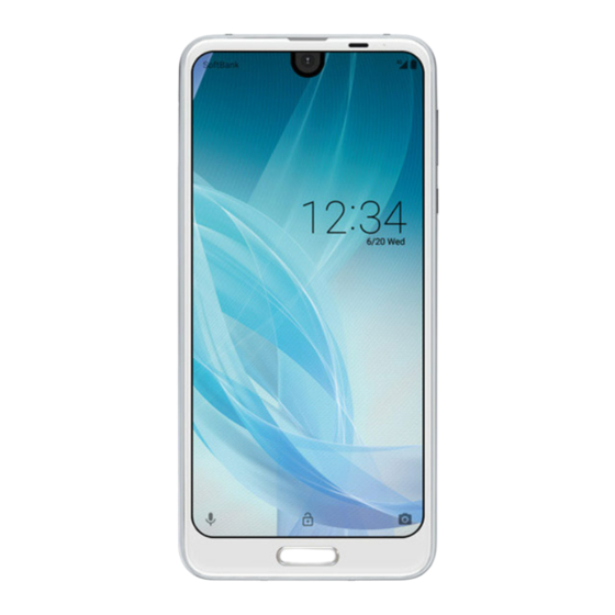 SHARP AQUOS R2 NOTES ON USAGE Pdf Download | ManualsLib