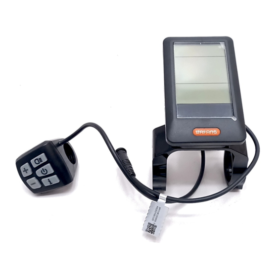 BAFANG DPC-10 BIKTRIX MANUAL Pdf Download | ManualsLib