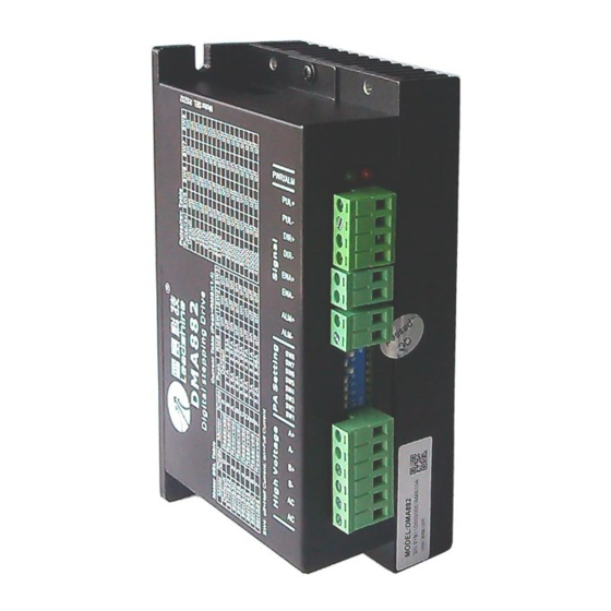 LEADSHINE DMA882S USER MANUAL Pdf Download | ManualsLib