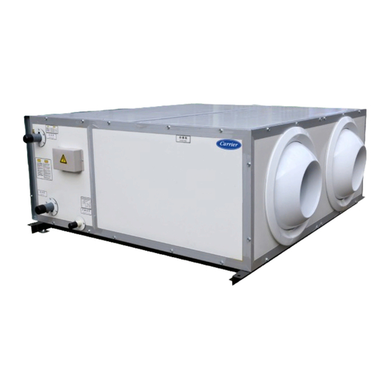 CARRIER 39TF MANUAL Pdf Download | ManualsLib