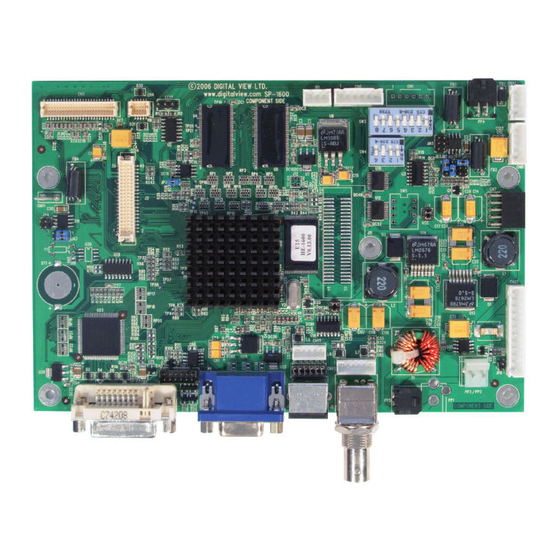 DIGITAL VIEW HE-1600 INSTRUCTIONS MANUAL Pdf Download | ManualsLib