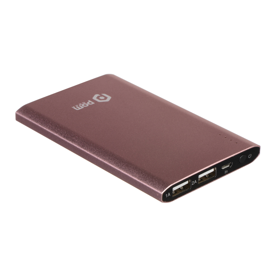 Pom Gear Power2Go 5000 mAh Manual | ManualsLib