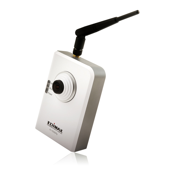 EDIMAX IC-1520DPG SECURITY CAMERA SPECIFICATIONS | ManualsLib