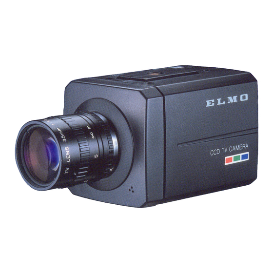 ELMO HC7001 SECURITY CAMERA SPECIFICATIONS | ManualsLib