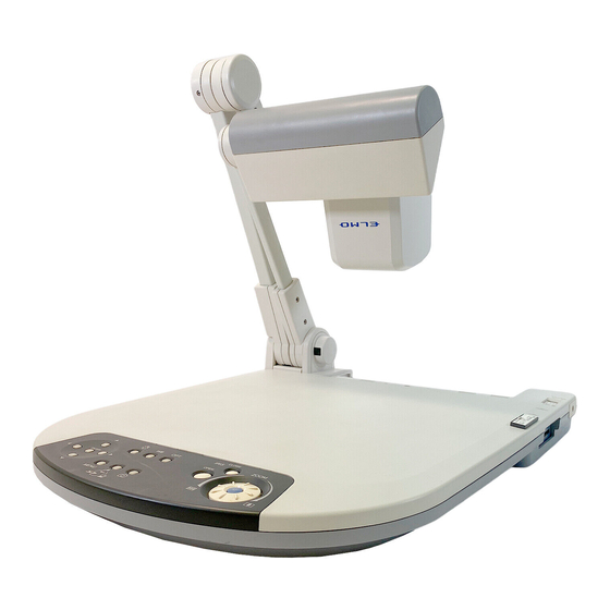 ELMO P10S DOCUMENT CAMERA INSTRUCTION MANUAL | ManualsLib