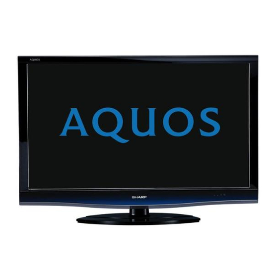 SHARP LC-32DH77E OPERATION MANUAL Pdf Download | ManualsLib