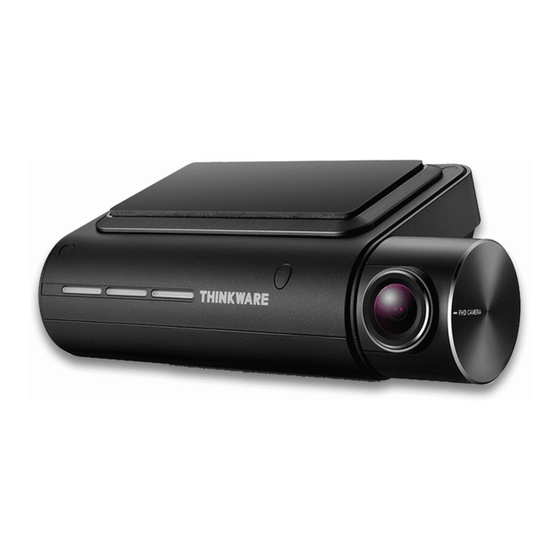 THINKWARE F800PRO USER MANUAL Pdf Download | ManualsLib