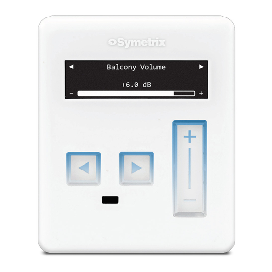 SYMETRIX ARC-3 QUICK START MANUAL Pdf Download | ManualsLib