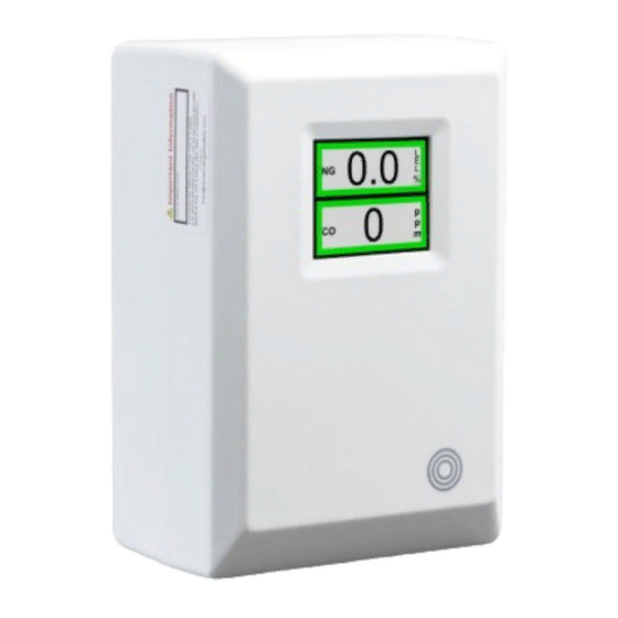 AGS MINI MERLIN LPGCO USER MANUAL Pdf Download | ManualsLib