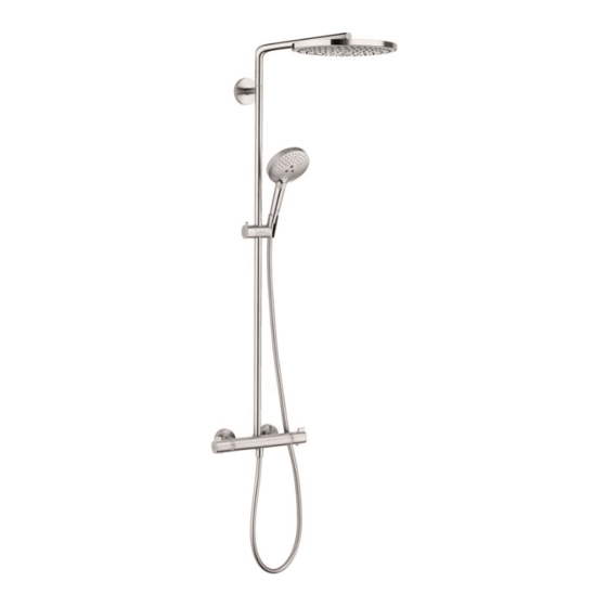HANS GROHE RAINDANCE SELECT S 240 2JET 27129 SERIES INSTRUCTIONS FOR ...