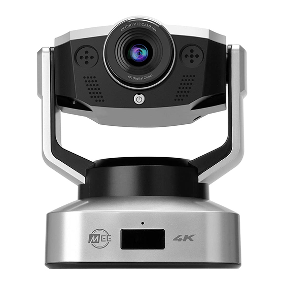 MEE AUDIO C20PTZ SETUP MANUAL Pdf Download | ManualsLib