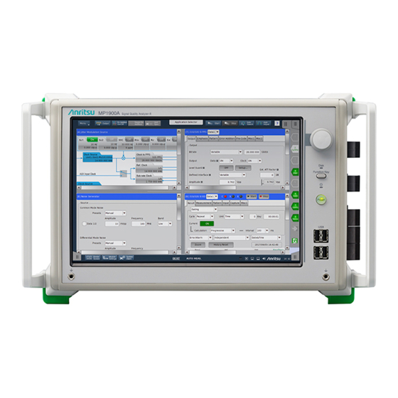 ANRITSU MU196020A PAM4 PPG OPERATION MANUAL Pdf Download | ManualsLib