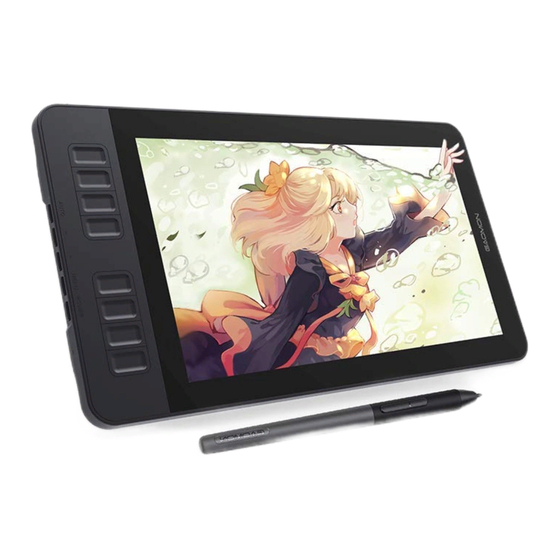 GAOMON PD1161 MANUAL Pdf Download | ManualsLib