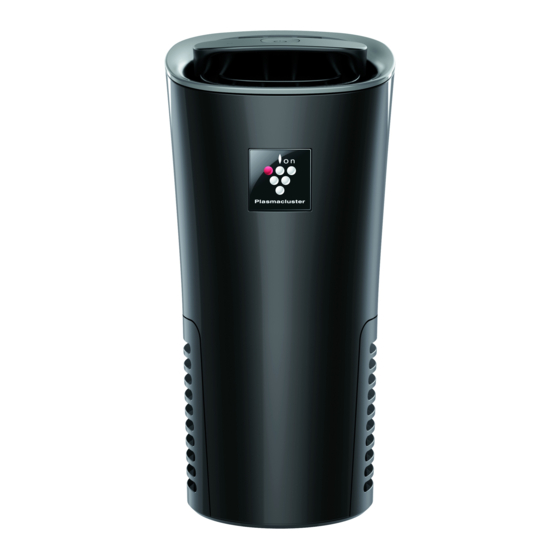 SHARP IG-NX2E OPERATION MANUAL Pdf Download | ManualsLib