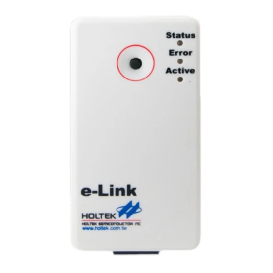 HOLTEK E-LINK USER MANUAL Pdf Download | ManualsLib