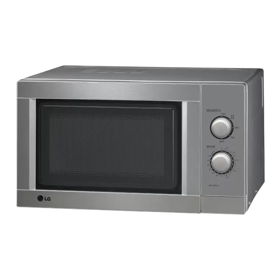 LG MS-1924JL INSTRUCTION MANUAL Pdf Download | ManualsLib
