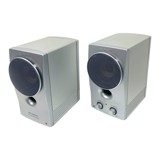 SONY SRS-Z1000 SERVICE MANUAL Pdf Download | ManualsLib