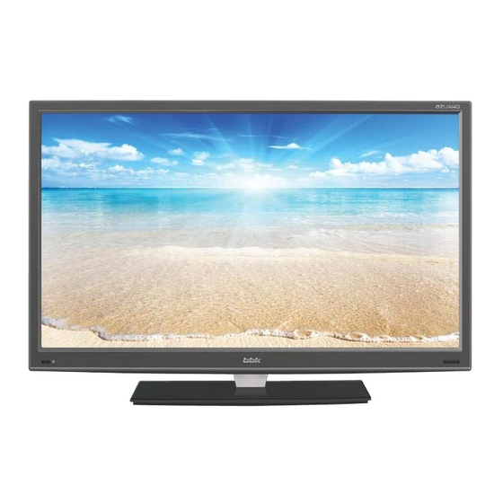 BBK 79 SERIES SERVICE MANUAL Pdf Download | ManualsLib