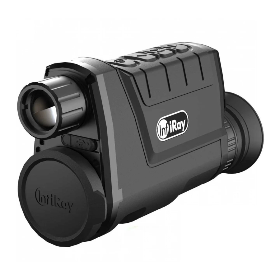 IRAY TECHNOLOGY CABIN SERIES USER MANUAL Pdf Download | ManualsLib