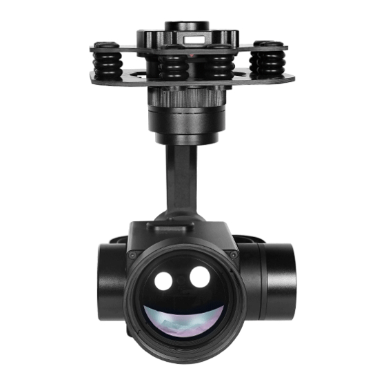 VIEWPRO ZIR50T USER MANUAL Pdf Download | ManualsLib