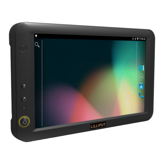 LILLIPUT PC-7145 USER MANUAL Pdf Download | ManualsLib