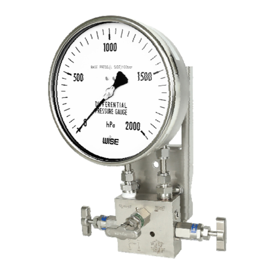 WISE P660 SERIES USER MANUAL Pdf Download | ManualsLib