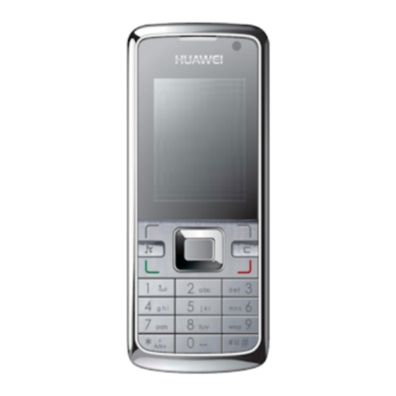 HUAWEI U1215 USER MANUAL Pdf Download | ManualsLib