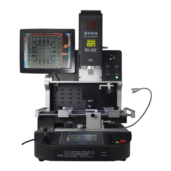 DINGHUA DH-A2E BGA MANUAL Pdf Download | ManualsLib