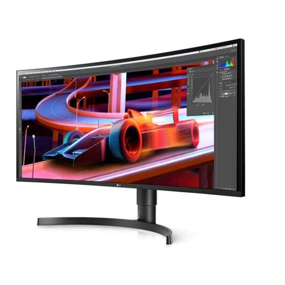 LG 34WL85C OWNER'S MANUAL Pdf Download | ManualsLib