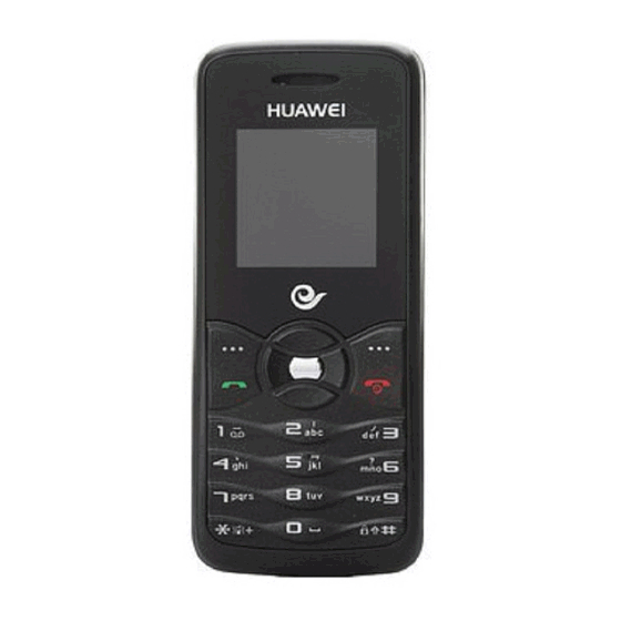 HUAWEI C2856 USER MANUAL Pdf Download | ManualsLib