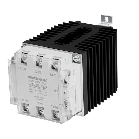 HANYOUNG NUX HSR-3SL INSTRUCTION MANUAL Pdf Download | ManualsLib