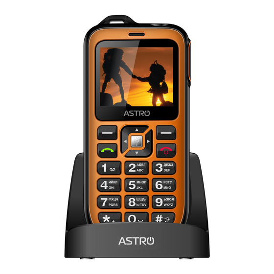 ASTRO B200 MANUAL Pdf Download | ManualsLib