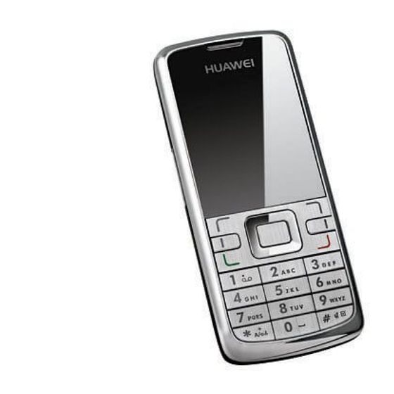 HUAWEI U1310 USER MANUAL Pdf Download | ManualsLib