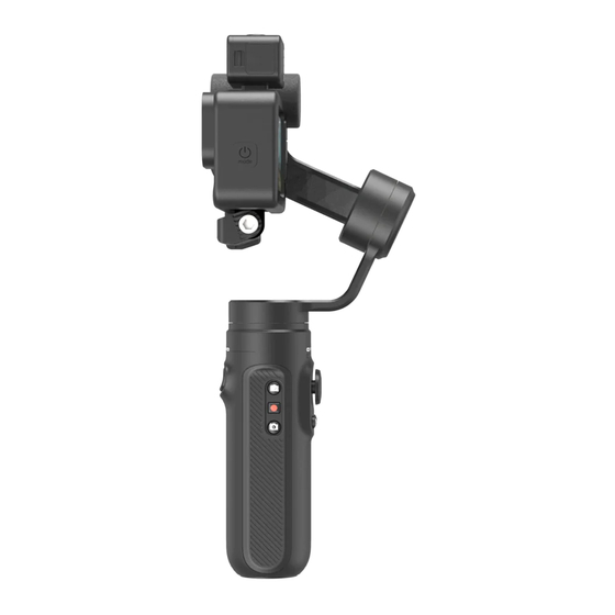 INKEE FALCON PLUS USER MANUAL Pdf Download | ManualsLib