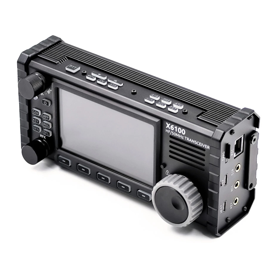 CHONGQING XIEGU TECHNOLOGY X6100 MANUAL Pdf Download | ManualsLib